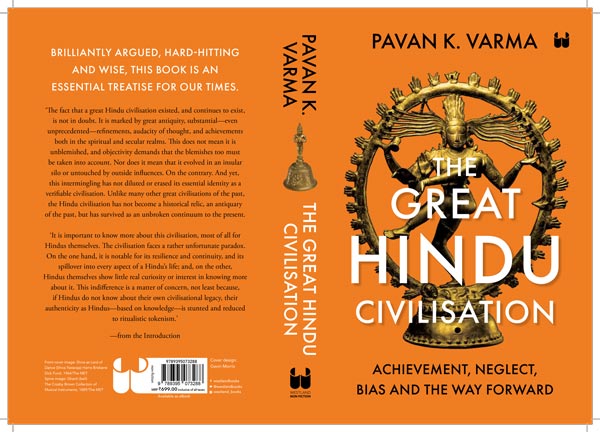 Authors - The Khushwant Singh Foundation